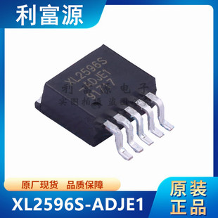 XL2596S-ADJE1 降压型DC-DC转换器 XL2596S 贴片TO-263 全新原装-阿里巴巴