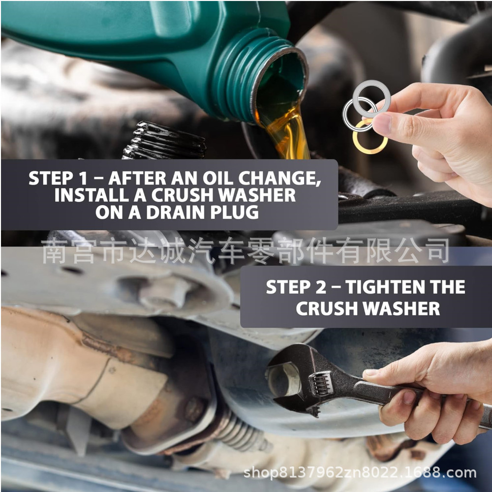 12PCS差速器变速箱放油垫圈12157-10010 90430-24003 90430-A0003-阿里巴巴