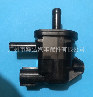 真空电磁阀 136200-7010 90910-12276-阿里巴巴