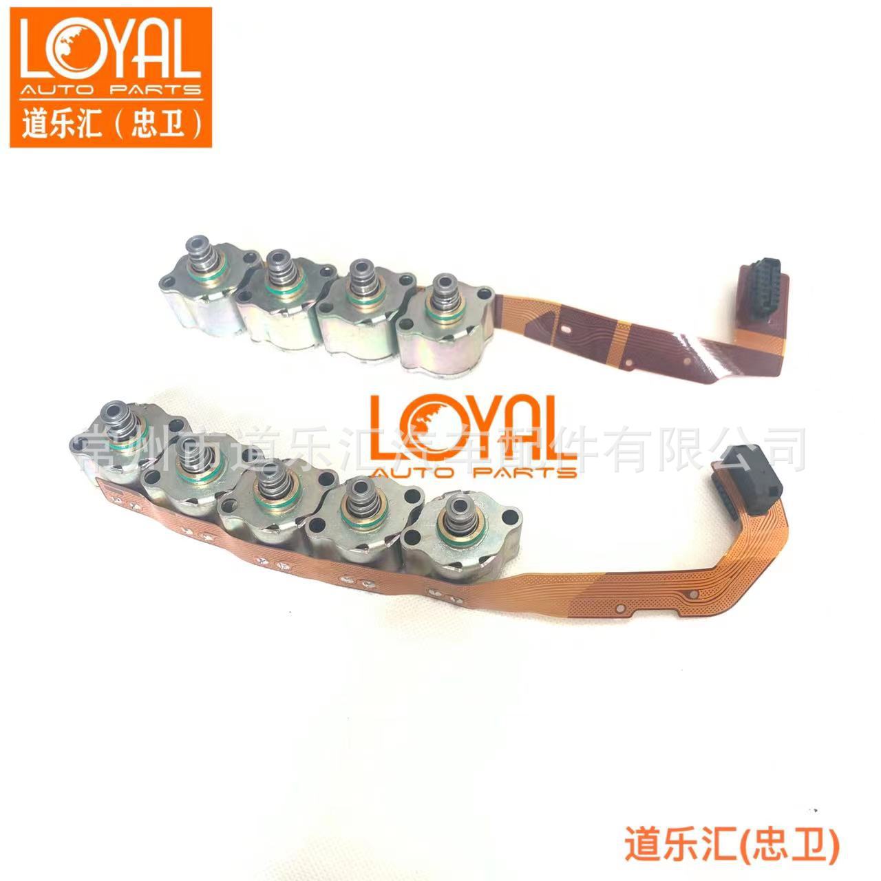 4213659322 变速箱电磁线圈适用于沃尔沃卡车ZF变速箱AT2612D-阿里巴巴