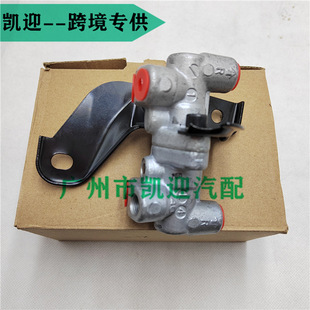 46210-SV4-A01双比例阀组件适用于本田雅阁2.2L94-97 46210SV4A01-阿里巴巴