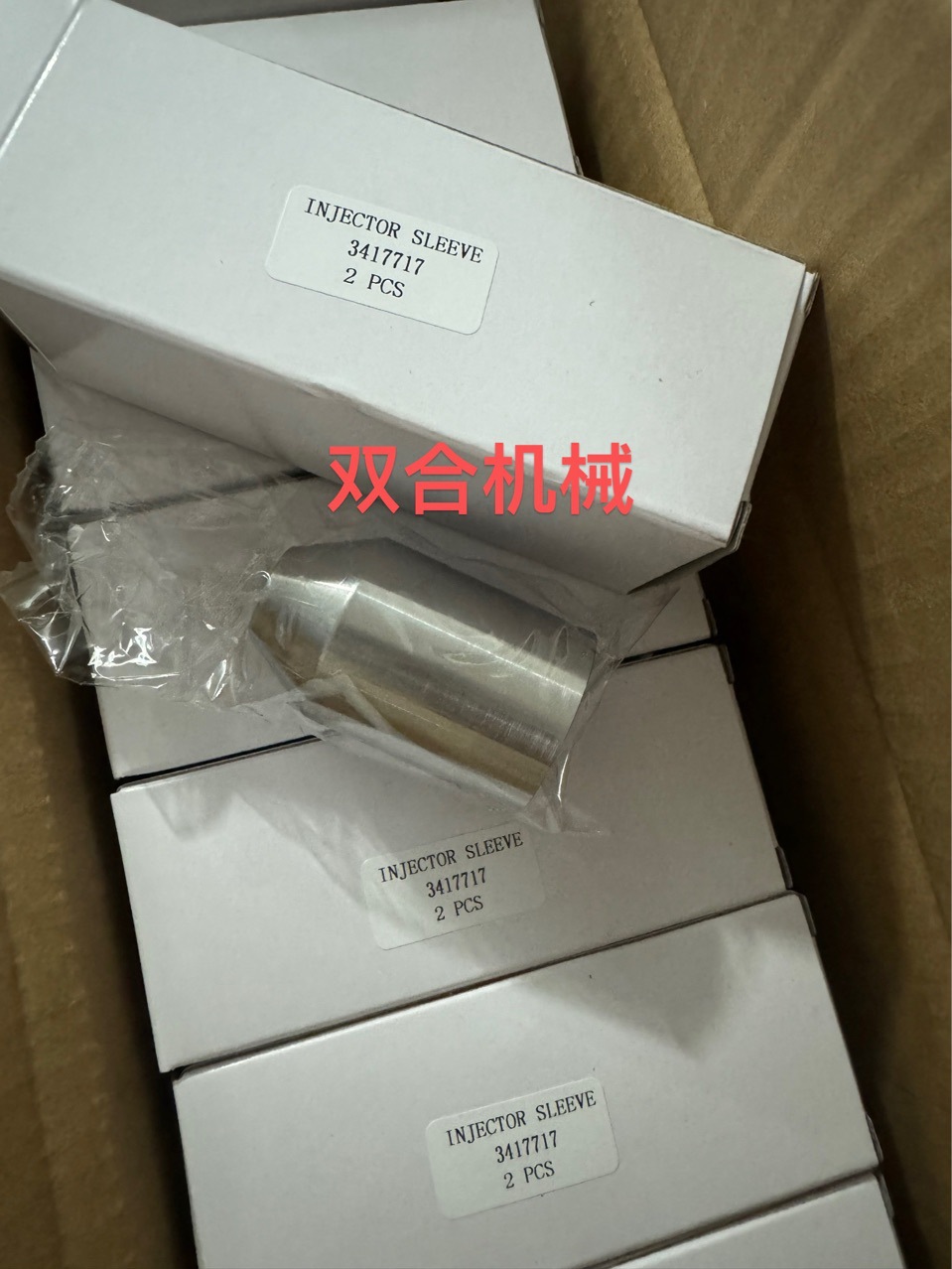 工厂直销Perkins 50207,V8-0104,D6CB D6CA 99476929-阿里巴巴