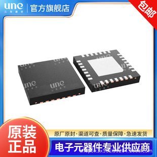 GL3213-OHY04全新原装GL3213S-OHY05 GL852GT-OHG12 GL862E IC-阿里巴巴