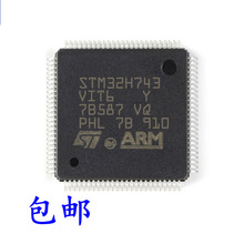 合泰单片机-合泰单片机批发商、制造商 -阿里巴巴