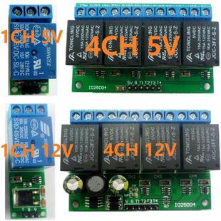 1-4CH 5V 12V Flip-Flop Latch Relay Module Bistable Self-lock-阿里巴巴