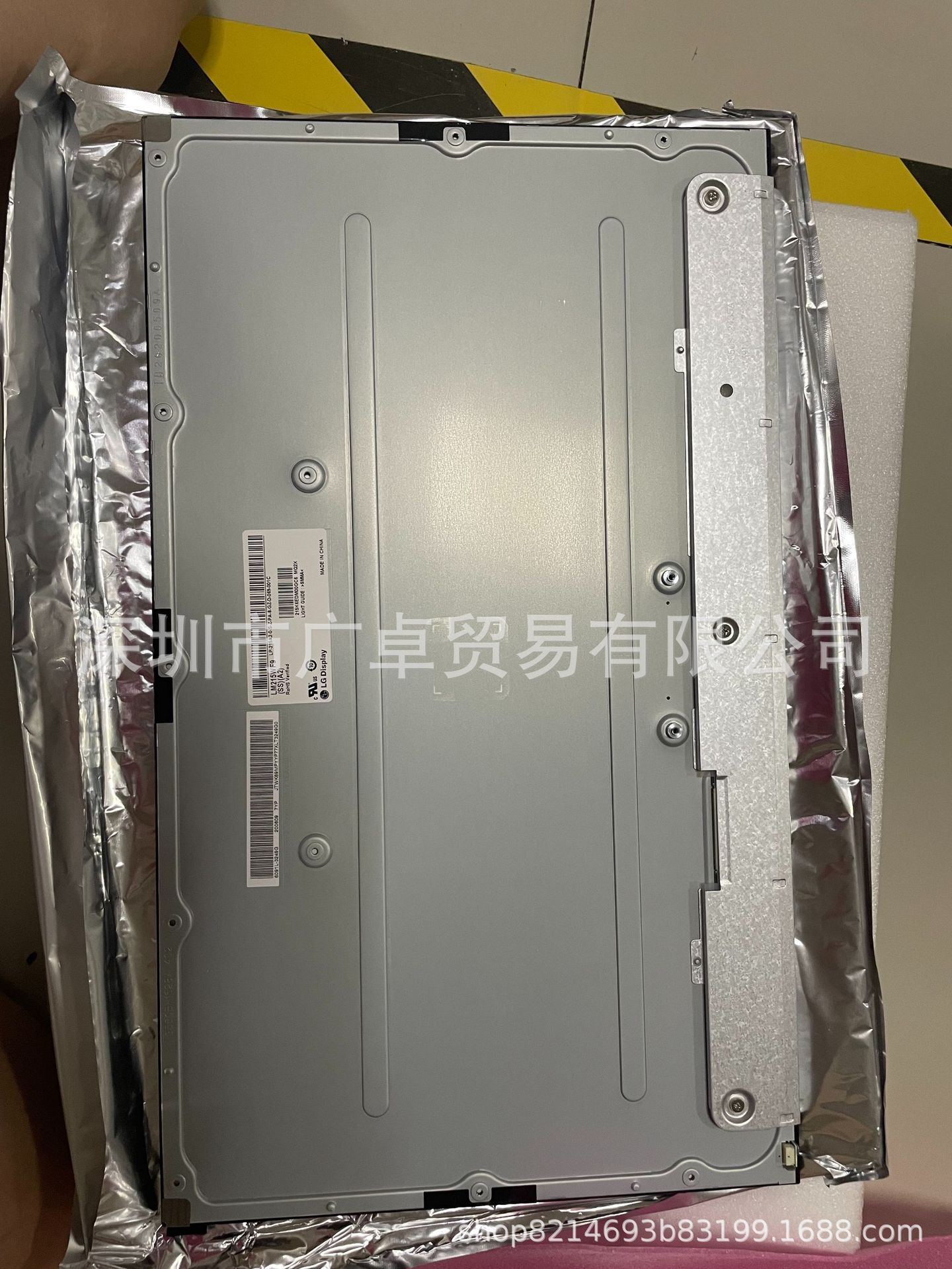 LM215WF9-SSB2 A2 B1 MV215FHM-N40 N30 N20 N70 N60 N10 N50屏幕-阿里巴巴