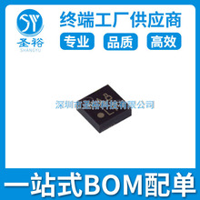 bosch电子元器件-bosch电子元器件批发、促销价格、产地货源 - 阿里巴巴