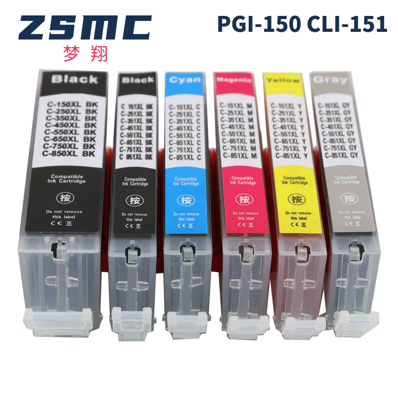 mx721-mx721批发、促销价格、产地货源 - 阿里巴巴