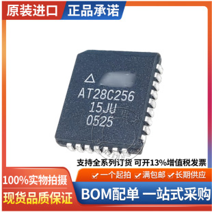 AT28C256-15JI IC EEPROM 256KBIT PAR 32PLCC 全新原装现货-阿里巴巴