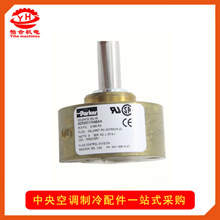 trane電磁閥-trane電磁閥批發、促銷價格、產地貨源 - 阿里巴巴