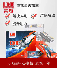 T50LDH0M4，电缆，电线 - 管理 > 电缆扎带和电缆系带，T50LDH0M4规格参数，T50LDH0M4厂家/品牌/封装批号/价格 ...