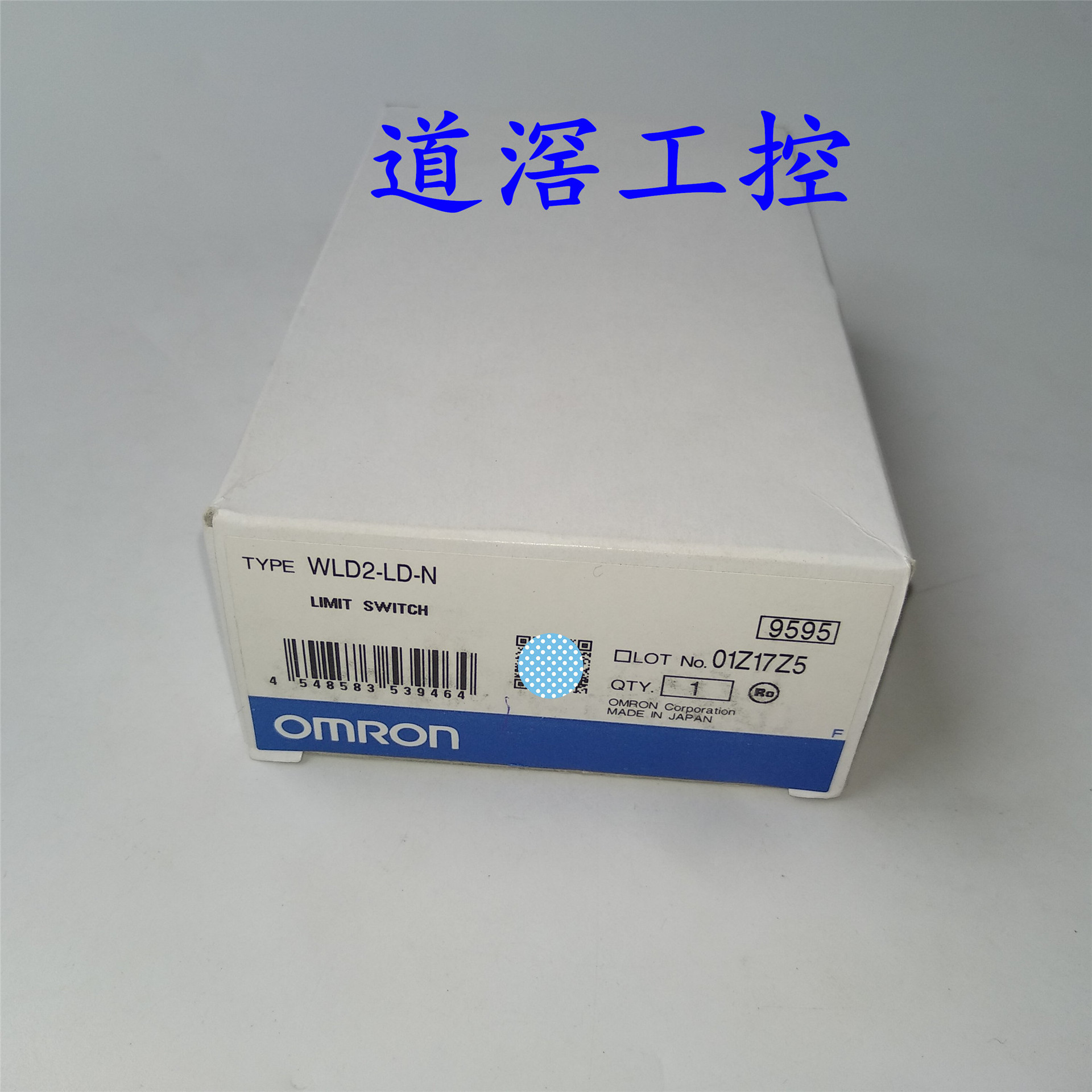 WLD2-LD-N 有库存现货 OMRON欧姆龙2回路限位开关 顶部滚珠柱-阿里巴巴
