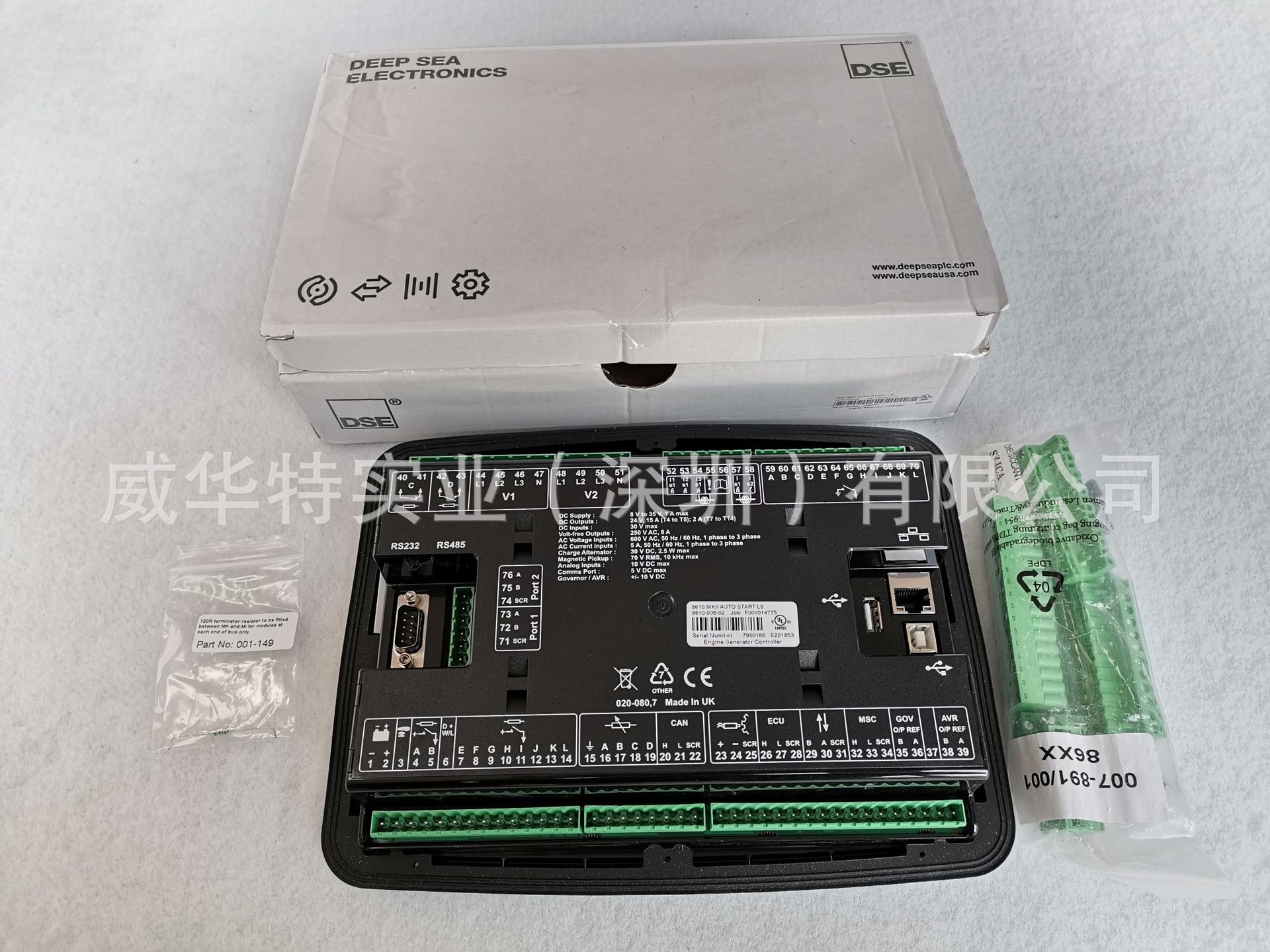 DSE8610 MKII,Deep Sea Electronics 8610,英国深海控制器DSE8620-阿里巴巴