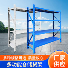 【展示铁货架】_展示铁货架品牌/图片/价格_展示铁货架批发_阿里巴巴