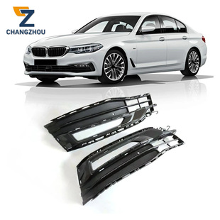 适用2018-20宝马款G30 G38雾灯框高配左51117409547右51117409548-阿里巴巴