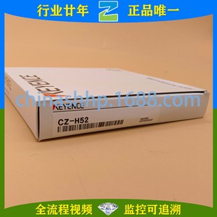基恩士KEYENCE-防水型光纤传感器CZ-H52其他传感器-阿里巴巴