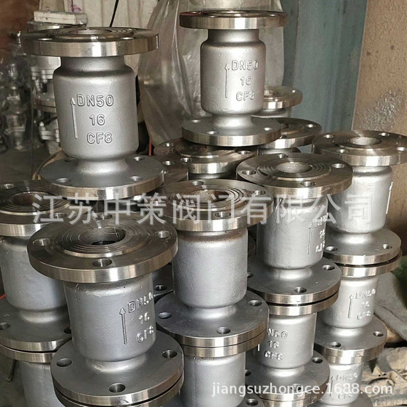 不锈钢立式止回阀H42W-16P 法兰立式止回阀 304 316 不锈钢材质-阿里巴巴