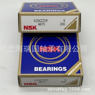 nsk軸承 688圖片 - 海量高清nsk軸承 688圖片大全 - 阿里巴巴