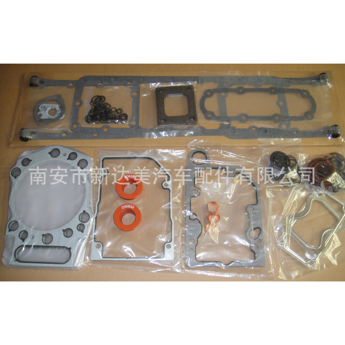 QSK19上修包3804667 4089083 4025145 4025143 4025140 4955222-阿里巴巴