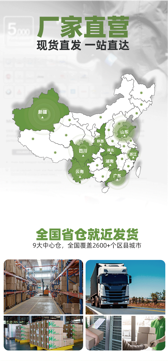 汽车皮带涨紧轮1345A052适用于新款10-蓝瑟/翼神 现货-阿里巴巴