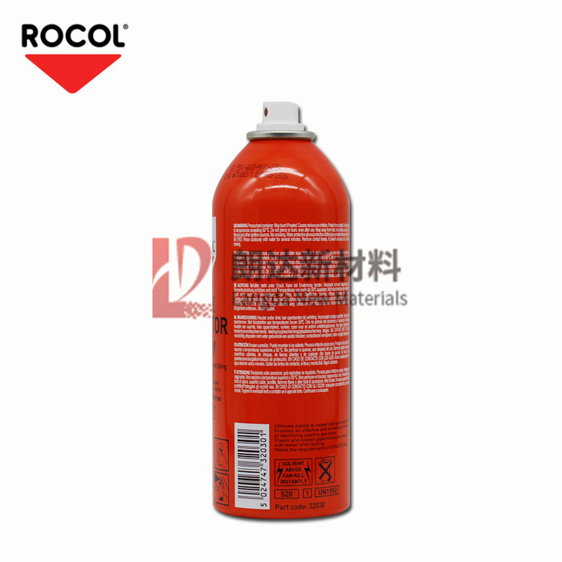 英国罗哥rocol32030泄漏检测仪喷雾气溶胶形式的气体泄漏检测系统-阿里巴巴
