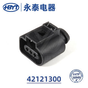 厂家批发42121300汽车连接器汽车插接件适配护套尾插系列现货批发-阿里巴巴