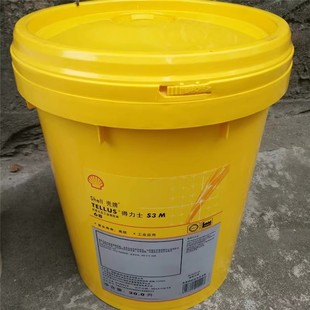 壳牌得力士Shell Tellus S3M 22 32 46 68 100无灰抗磨液压油专用-阿里巴巴