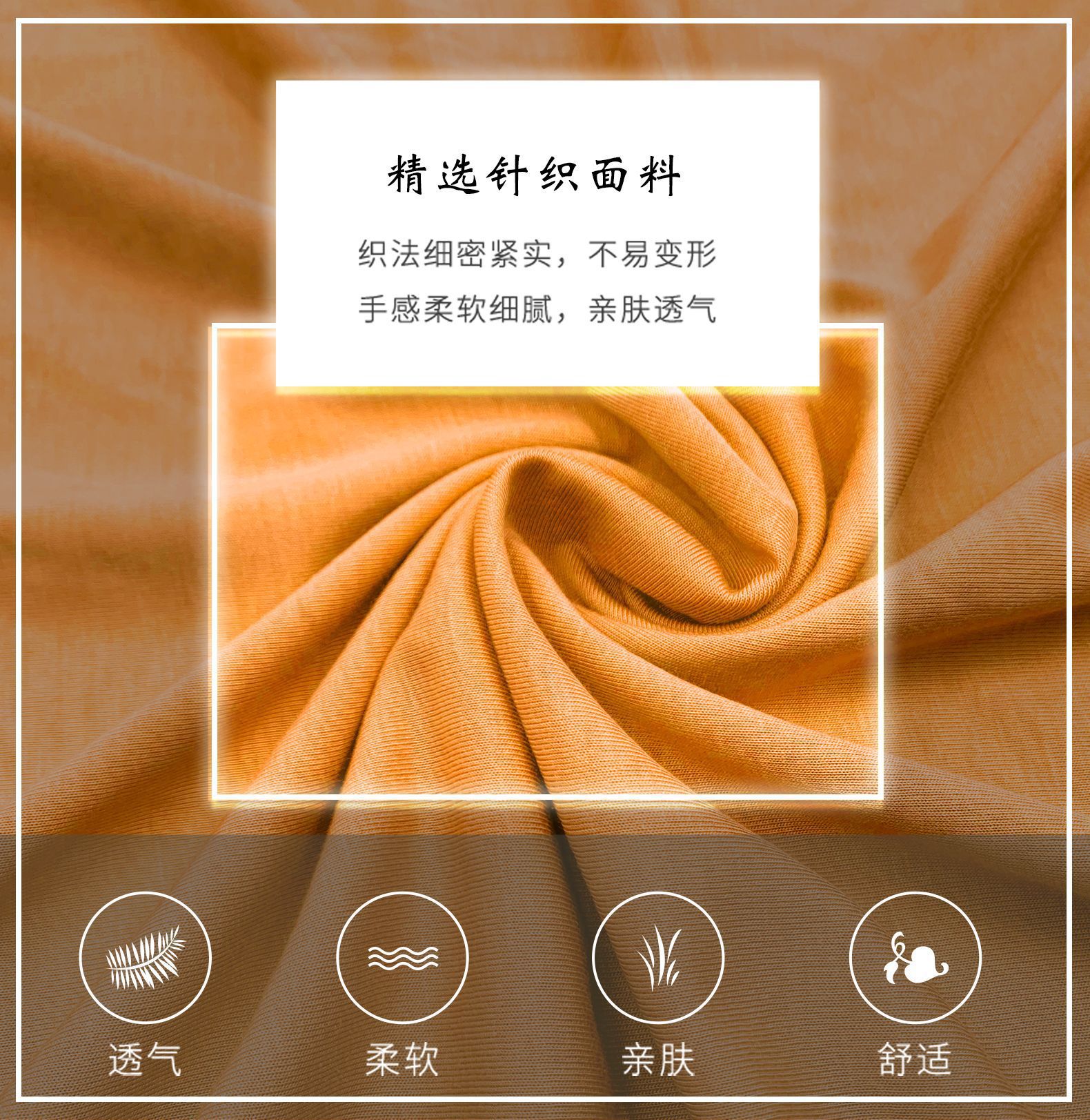 26支爽滑棉单面 160g纯棉汗布女装 26s精梳棉平纹T恤面料男装短袖-阿里巴巴