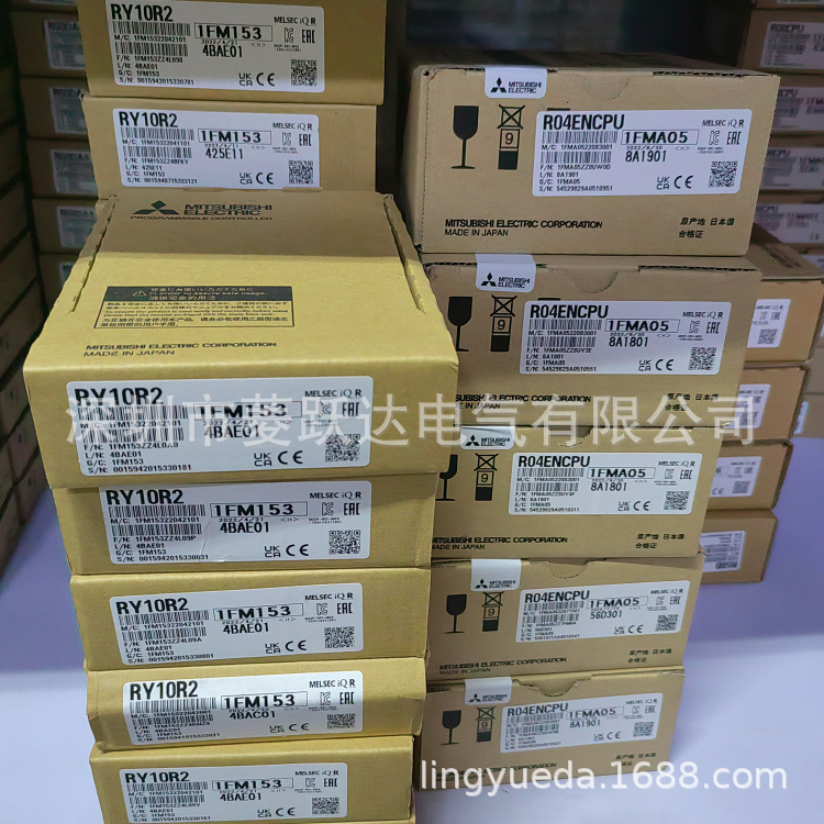 三菱高速计速器模块 RD62P2 RD62D2 RD62P2E 全新原装 代理商-阿里巴巴