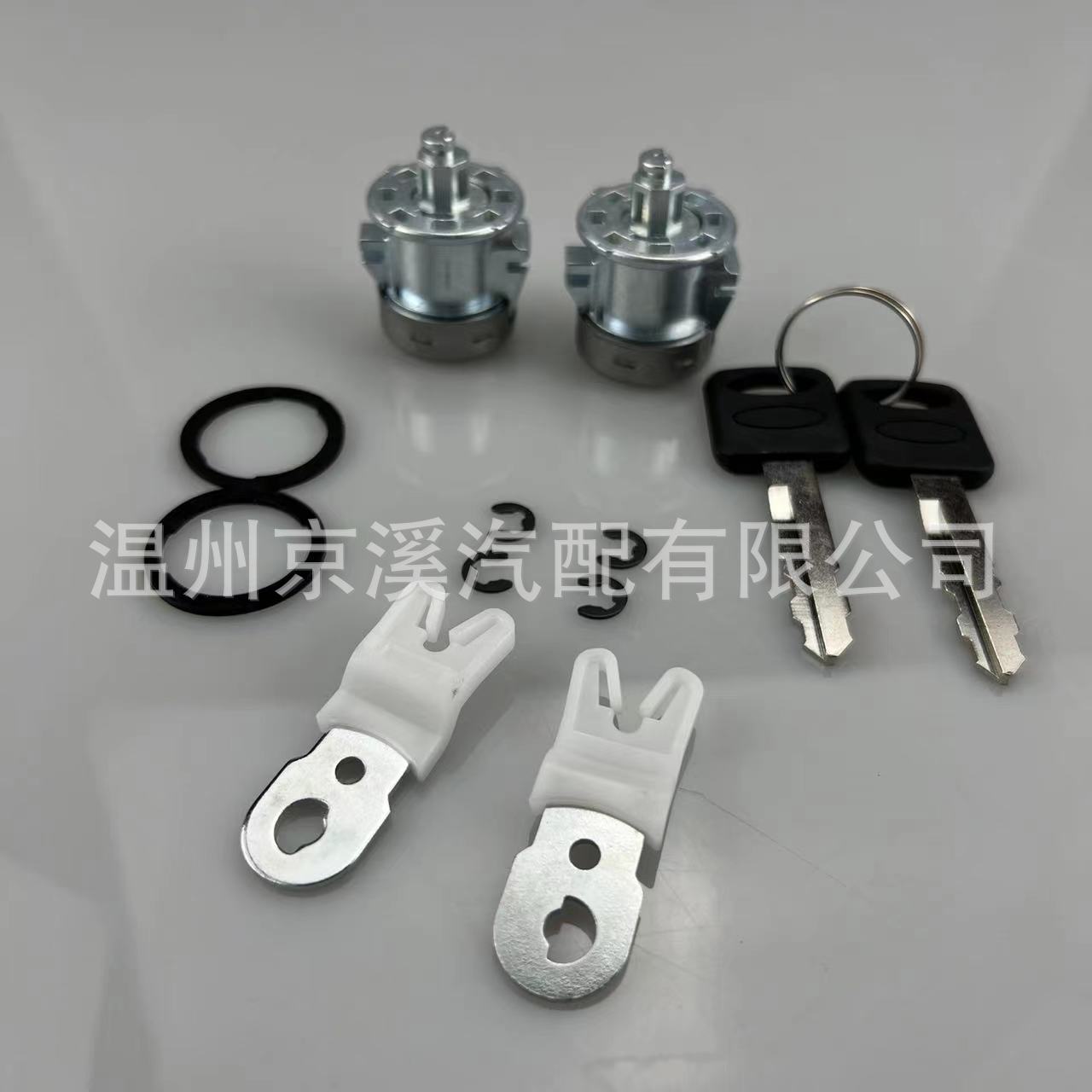 Door Lock Cylinder 7C3Z 1521990 A Door Lock Cylinder 7C3Z 1521990 A