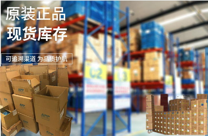 ANDERSON安德森SB50镀银端子5953-BK APP 100%原装正品-阿里巴巴