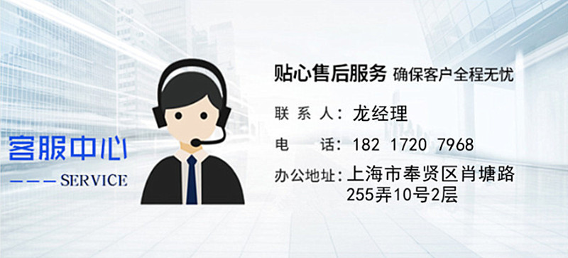 PBT台湾长春3030-104黑色塑料颗粒30%玻纤增强注塑纤维级抗紫外线-阿里巴巴
