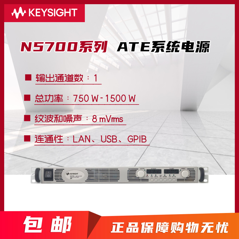 n5745a-n5745a批发、促销价格、产地货源 - 阿里巴巴