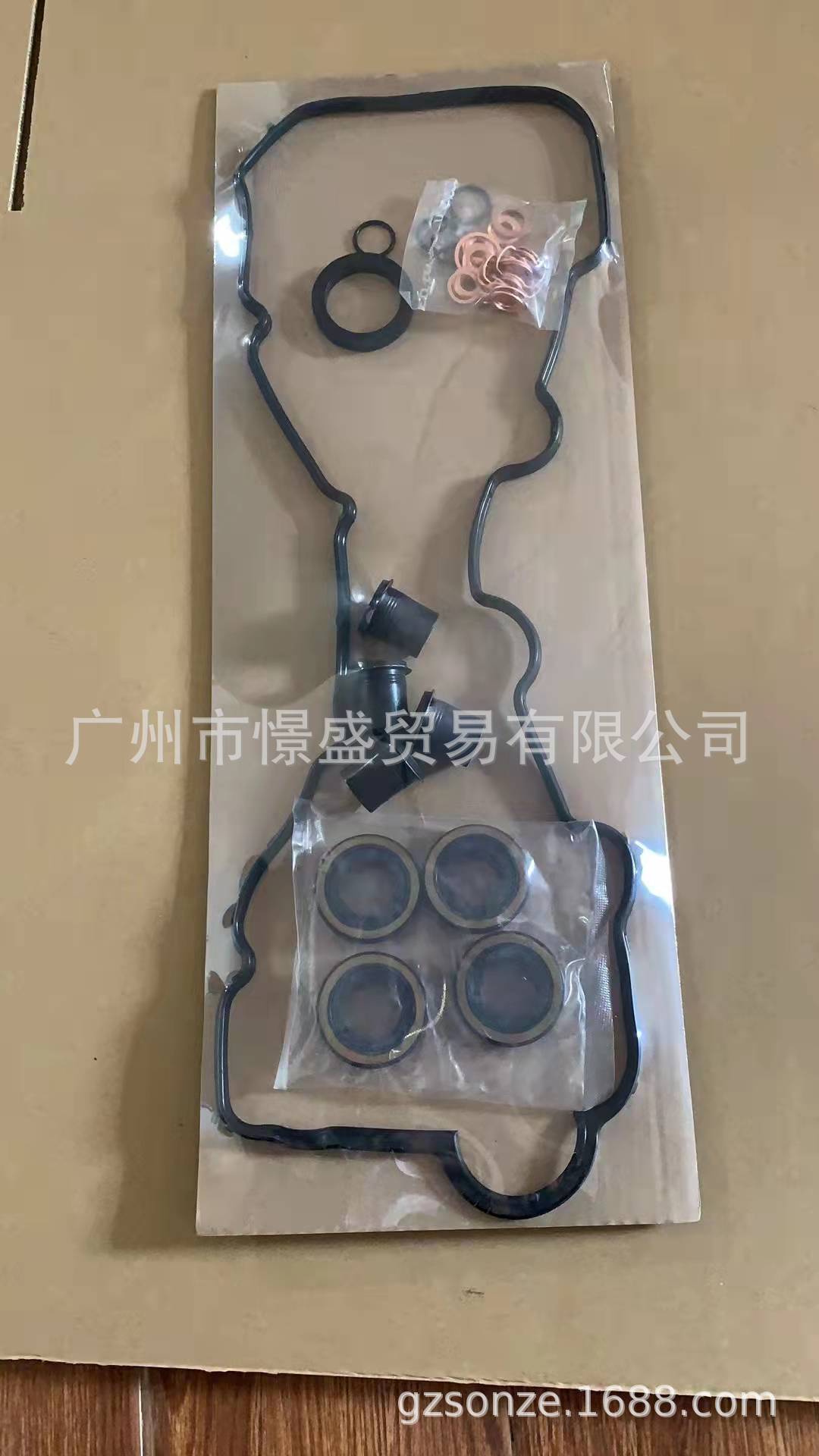 适用于丰田HILUX 2KD 喷油嘴垫圈 11176-0L011 111760L011-阿里巴巴