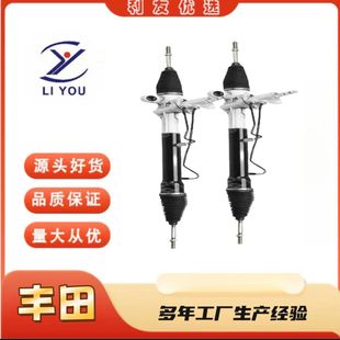 45500-52020 45510-52020方向机适用于丰田雅力士1999-2005-阿里巴巴