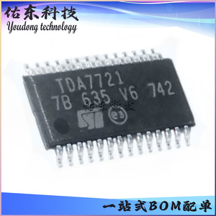TDA7721TR TDA7721 封装TSSOP-28 音频放大器 芯片IC 库存供应-阿里巴巴