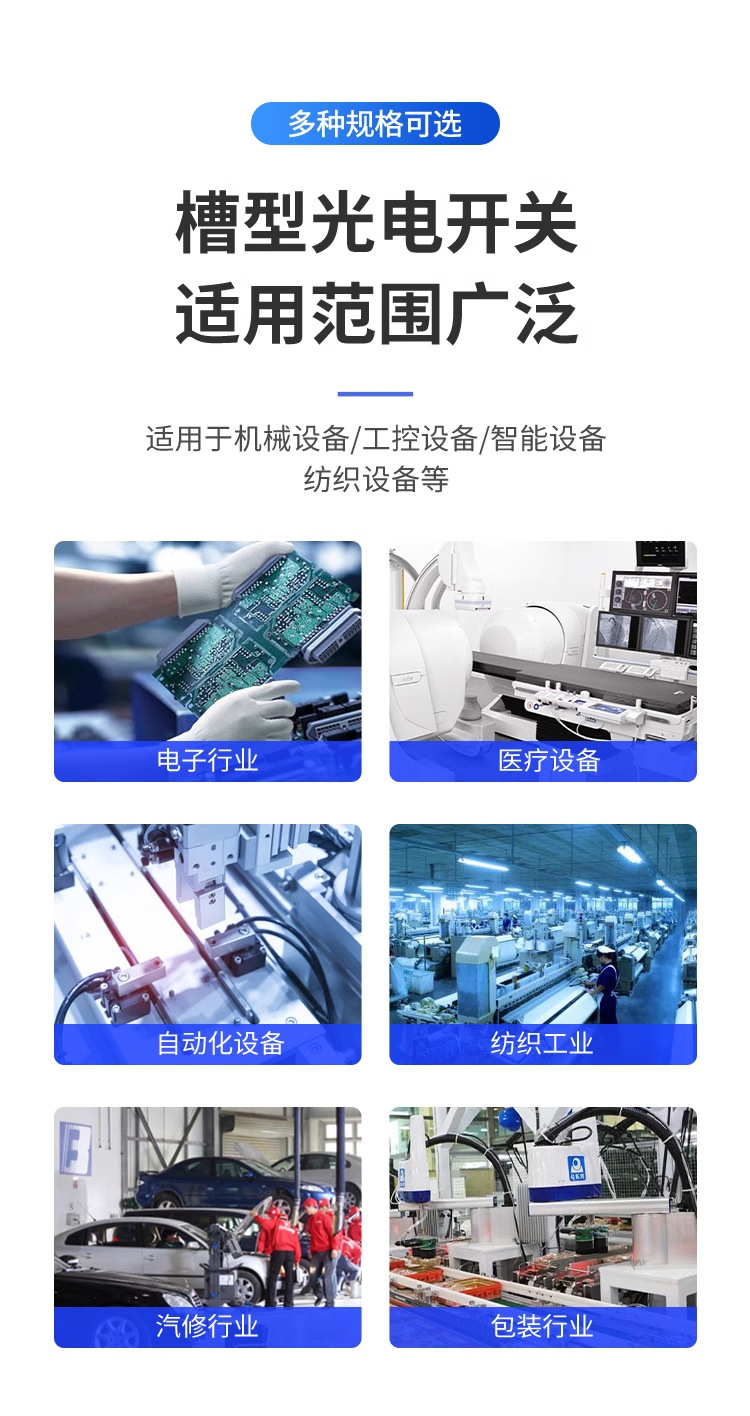 Omron欧姆龙GLS-1接近开关感应器GLS-M1+GLS-S1磁性传感器GLS系列-阿里巴巴