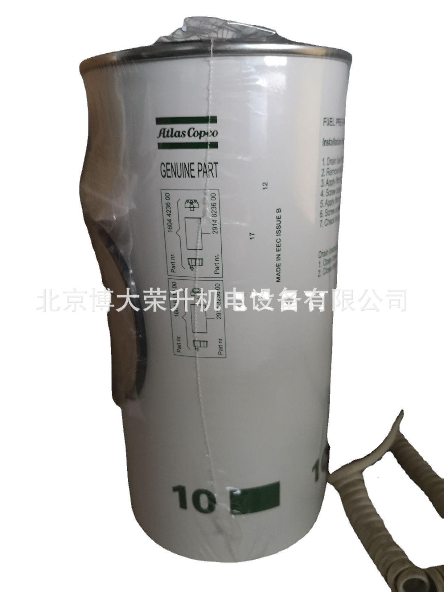 阿特拉斯油气分离器/燃油预滤器2914823600 移动机配件-阿里巴巴