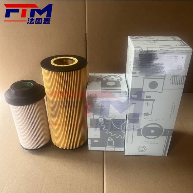 5411800209/5411800009/5411840325/5411840225 E500HD129滤芯-阿里巴巴