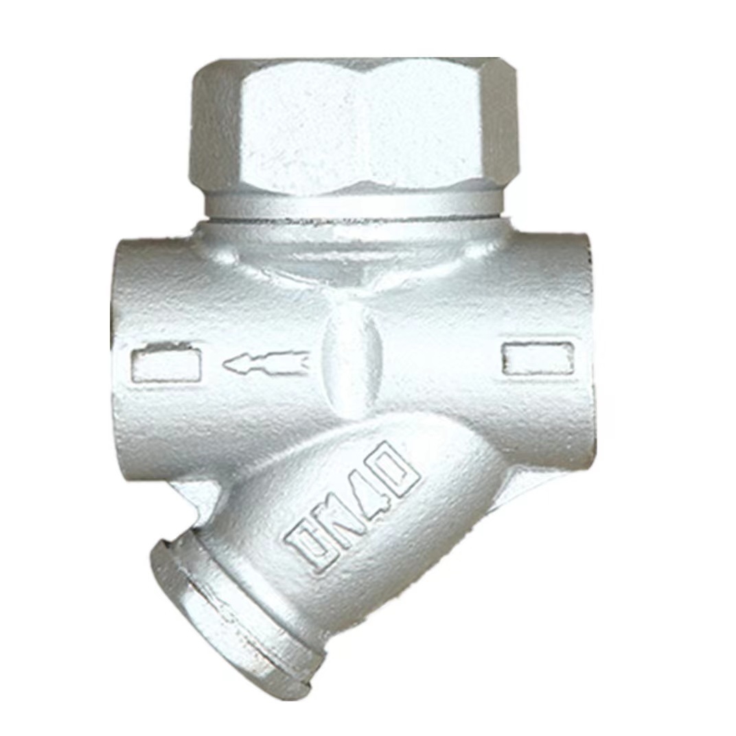 疏水阀圆盘式丝扣蒸汽疏水器CS19H-16耐高温自动蒸汽疏水阀门dn25-阿里巴巴