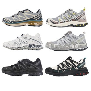 莆田鞋萨洛濛 3D XT-Quest 户外登山运动鞋XT6男女透气越野跑步鞋-阿里巴巴