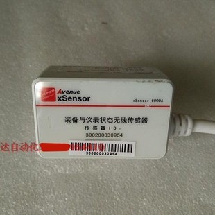 X sensor 6000A电流监控标签/装备与仪表状态无线传感器MR3870C-A-阿里巴巴