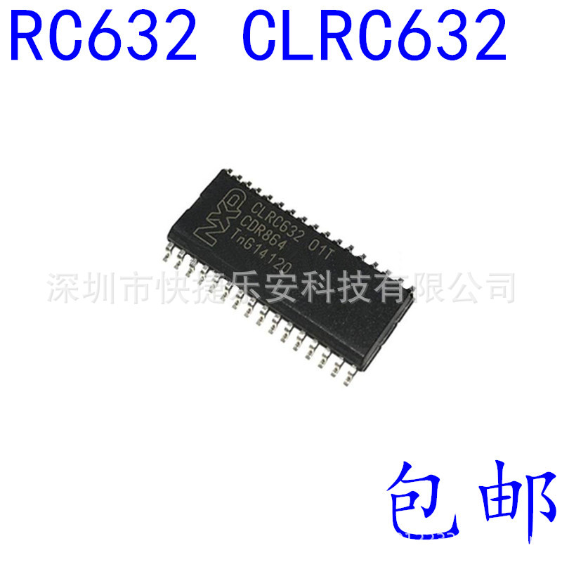 sop32芯片-sop32芯片批发、促销价格、产地货源 - 阿里巴巴