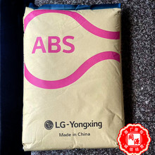 【lg甬兴121h】_lg甬兴121h价格/图片/品牌_lg甬兴121h批发/厂家 - 阿里巴巴