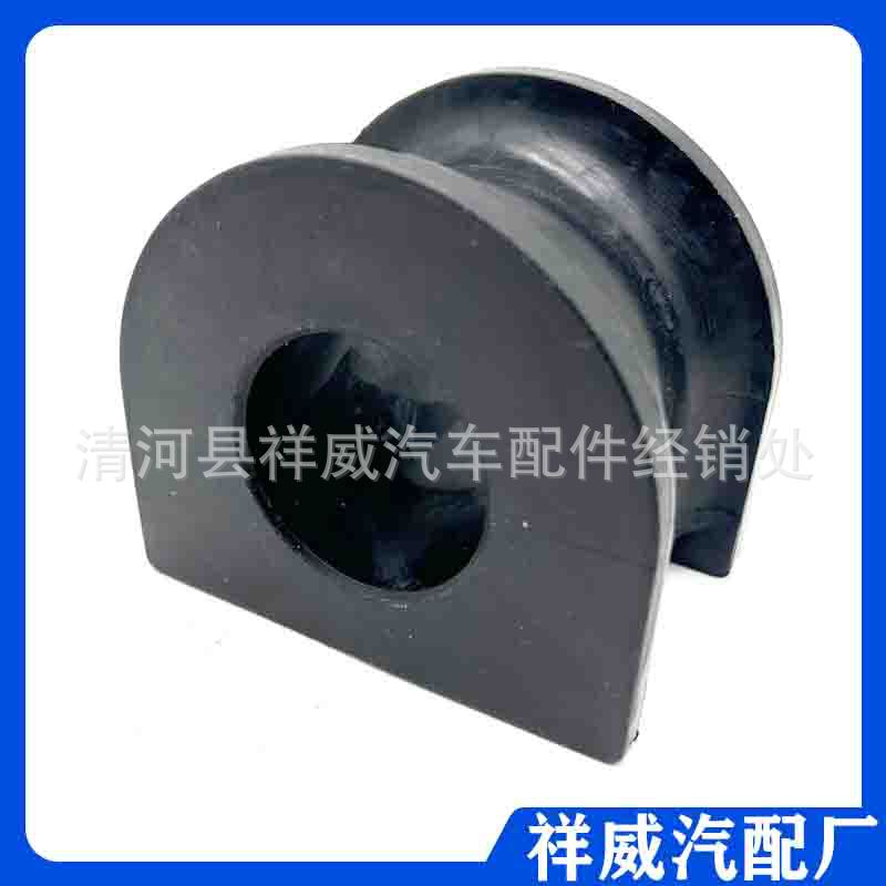94751376 适用于雪弗兰前稳定杆胶套衬套开口胶跨境热卖外贸专供-阿里巴巴