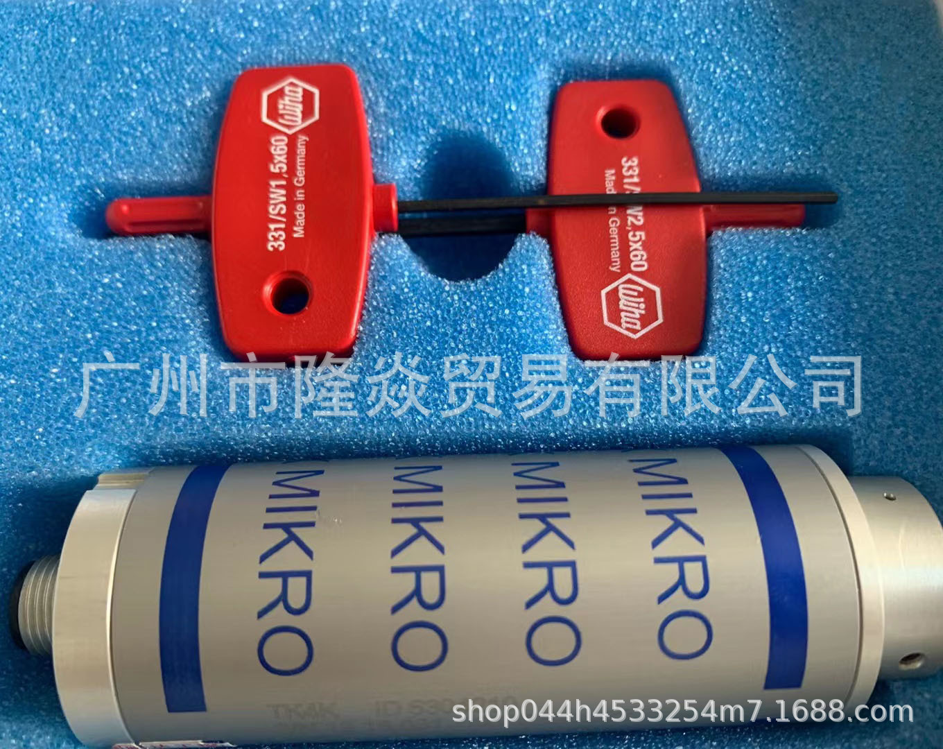 BK Mikro断刀检测仪扫描器TK4K电机ID 断刀检查器6304210-阿里巴巴