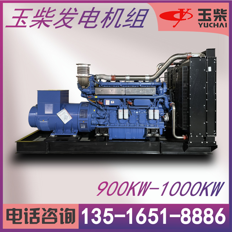 vc900-vc900批发、促销价格、产地货源 - 阿里巴巴