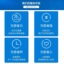 H20-141G 8GPU HGX服务器 超聚变G8600V7，8U机架式-阿里巴巴