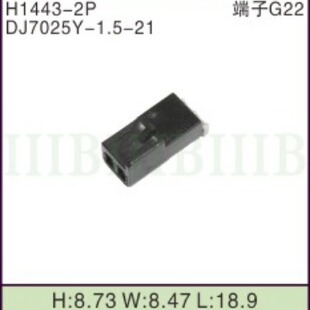 DJ7025Y-1.5-21 12047662国产汽车连接器 接插件 插头插座 2P孔芯-阿里巴巴