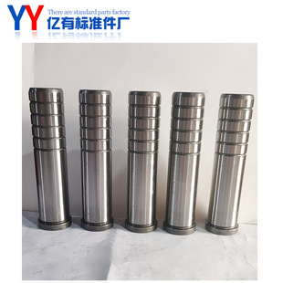 GP精密导柱导套SUJ2轴承钢五金冲压模具配件内导柱直身有肩套-阿里巴巴